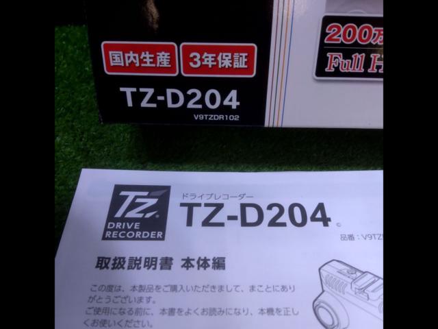 TZドライブレコーダー TZ-D204 | カー用品 カーAVアクセサリー ドライブレコーダーを通販で購入する | 中古カー＆バイク用品の販売ならアップガレージ