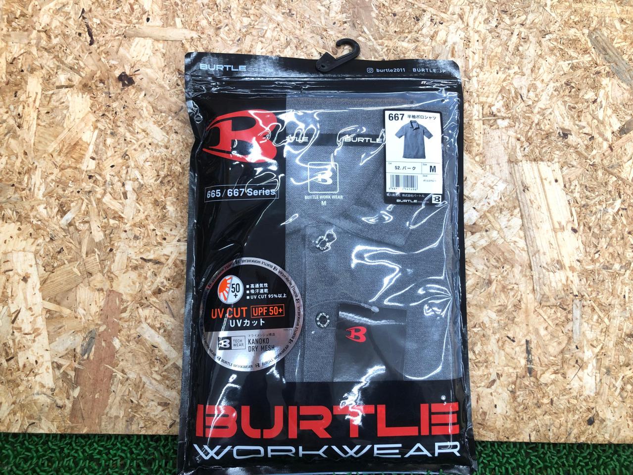 【Mサイズ】BURTLE 667 半袖Tシャツ バーク | 総合リユース 作業服 シャツを通販で購入する | 中古カー＆バイク用品の販売ならアップガレージ