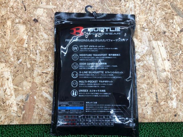 【Mサイズ】BURTLE 667 半袖Tシャツ バーク | 総合リユース 作業服 シャツを通販で購入する | 中古カー＆バイク用品の販売ならアップガレージ