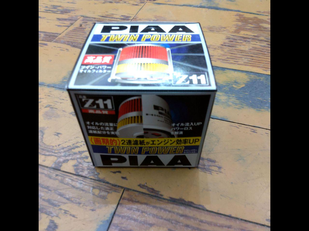 PIAA ツインパワーオイルフィルター Z11 | カー用品 メンテナンス その他メンテナンスを通販で購入する | 中古カー＆バイク用品の販売ならアップガレージ
