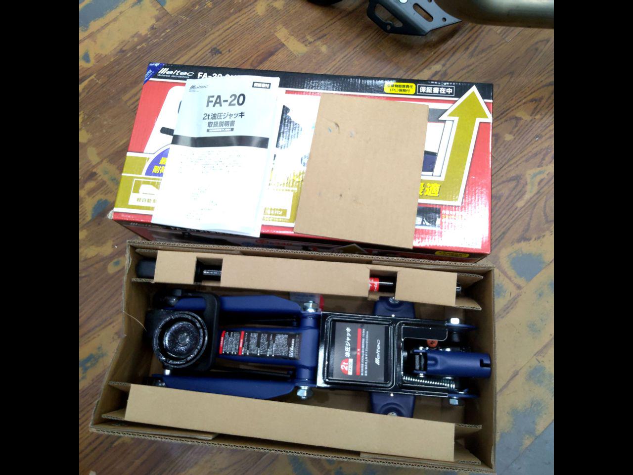 Meltec FA-20 油圧ジャッキ 2t | カー用品 メンテナンス 工具を通販で購入する | 中古カー＆バイク用品の販売ならアップガレージ