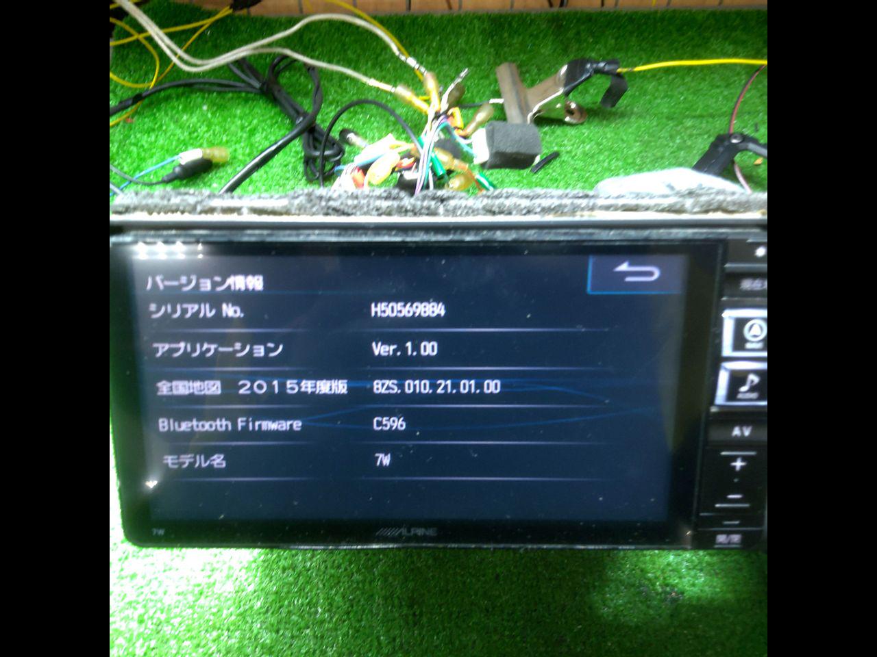 ワケアリ ALPINE 7W | カー用品 カーナビ(地デジ） AV一体メモリーナビ（地デジ）を通販で購入する | 中古カー＆バイク用品の販売ならアップガレージ