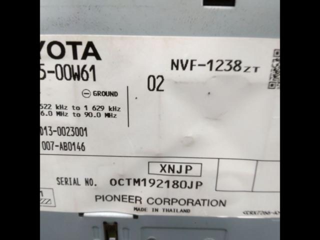 トヨタ純正 NSCP-W64 | カー用品 カーナビ(地デジ） AV一体メモリーナビ（地デジ）を通販で購入する | 中古カー＆バイク用品の販売ならアップガレージ