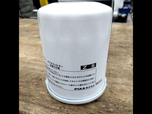 PIAA オイルフィルター Z8 1個 | カー用品 ケミカル用品 オイル(各種)を通販で購入する | 中古カー＆バイク用品の販売ならアップガレージ