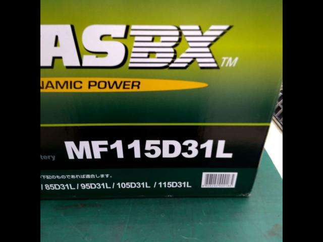 ATLAS BX MF115D31L 未使用 | 新古品 | アップガレージ 茨城筑西店 | カー用品 メンテナンス バッテリーを通販で購入する | 中古カー＆バイク用品の販売ならアップガレージ