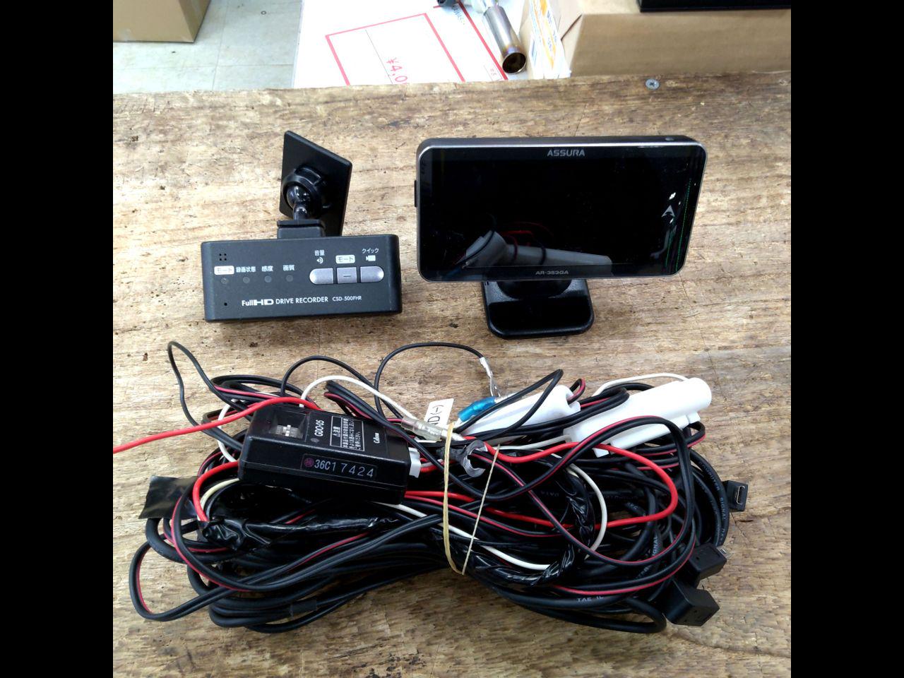 ワケアリ CELLSTAR AR-353GA+CSD-500FHR+GDO-05 | わけあり | アップガレージ 茨城筑西店 | カー用品 カーAVアクセサリー ドライブレコーダーを通販で ...