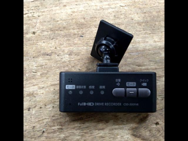 ワケアリ CELLSTAR AR-353GA+CSD-500FHR+GDO-05 | わけあり | アップガレージ 茨城筑西店 | カー用品 カーAVアクセサリー ドライブレコーダーを通販で ...