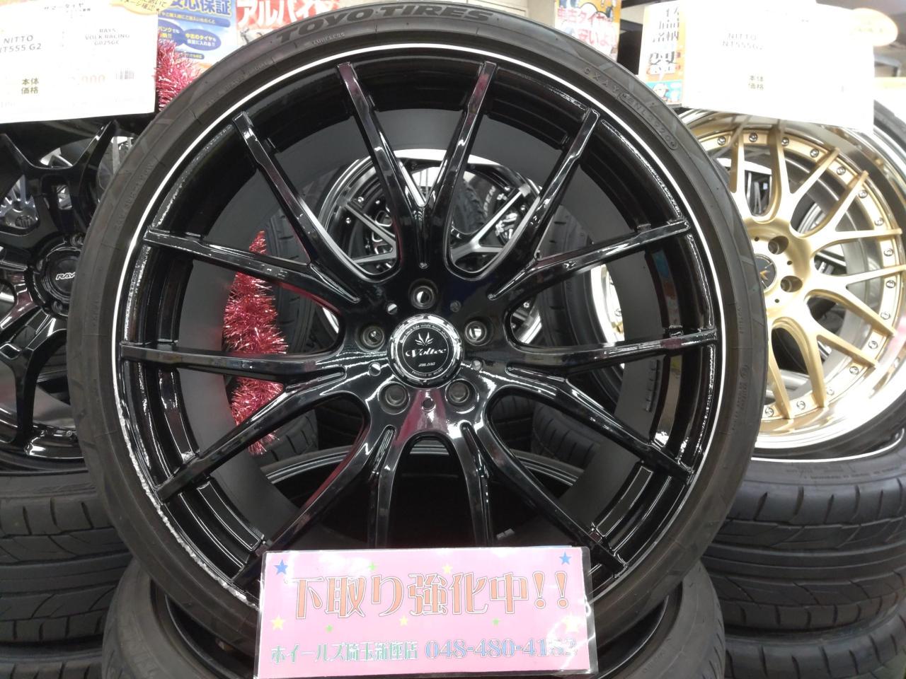 INTER MILANO VOLTEC HYPER MS-7 グロスブラック/リムエッジポリッシュ + TOYO PROXES FD1 | カー用品 タイヤホイールセット 21インチタイヤ ...