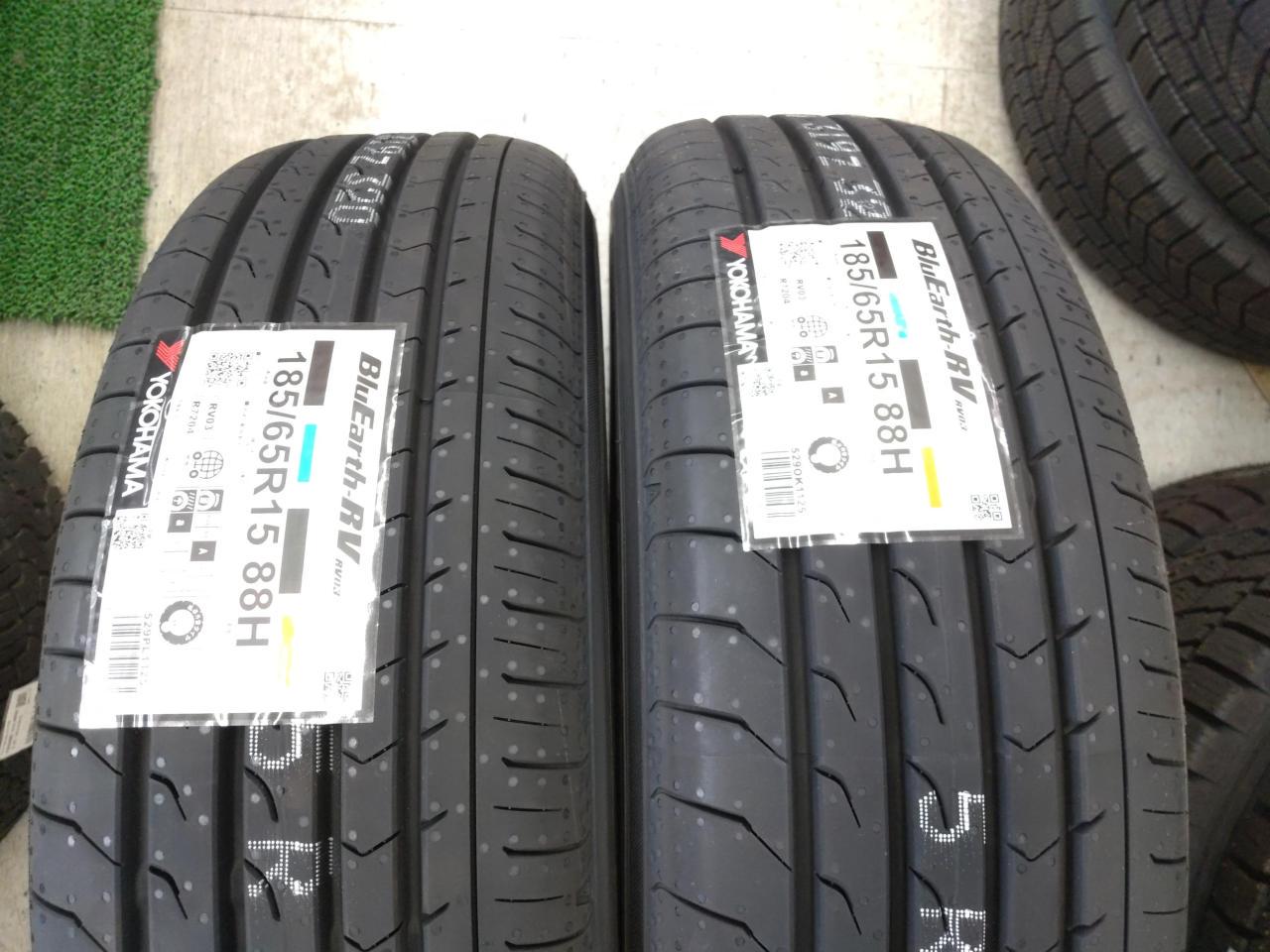 YOKOHAMA BluEarth-RV RV03 185/65R15 | カー用品 タイヤ 15インチタイヤを通販で購入する | 中古カー＆バイク用品の販売ならアップガレージ
