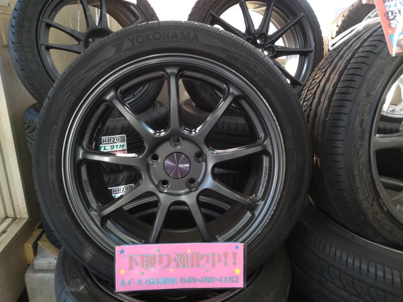 ENKEI PerformanceLine PF09 ダークシルバー + YOKOHAMA BluEarth-GT AE51 | カー用品 タイヤホイールセット 18インチタイヤホイールセット ...