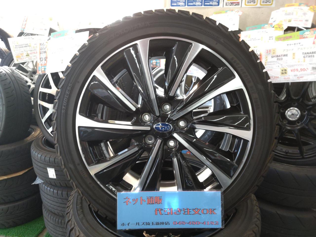 スバル レヴォーグ/VN5 STI Sport 純正ホイール + YOKOHAMA iceGUARD iG52C | 中古品 | アップガレージ ホイールズ埼玉新座店 | カー用品 ...