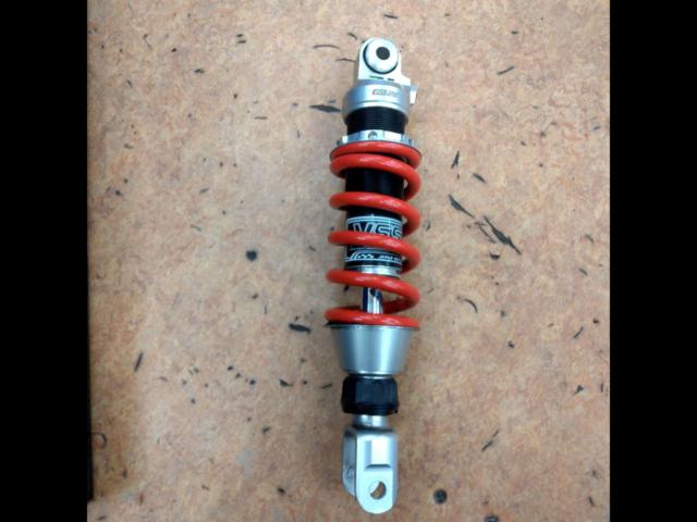 YSS(ワイエスエス)MONO LINE リア シングル ショック MZシリーズ MZ366 117-2313000【Bandit(バンディット)250/GSF250V/00-】 | バイク用 ...