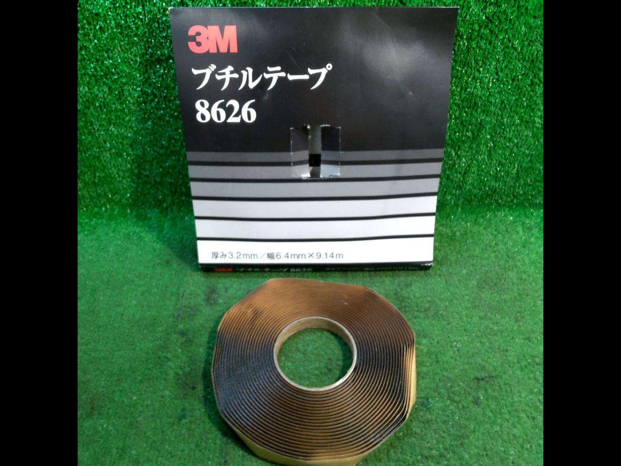 ワケアリ現状販売 3M ブチルテープ 8626 | カー用品 その他(カー用品) その他カー用品を通販で購入する | 中古カー＆バイク用品の ...
