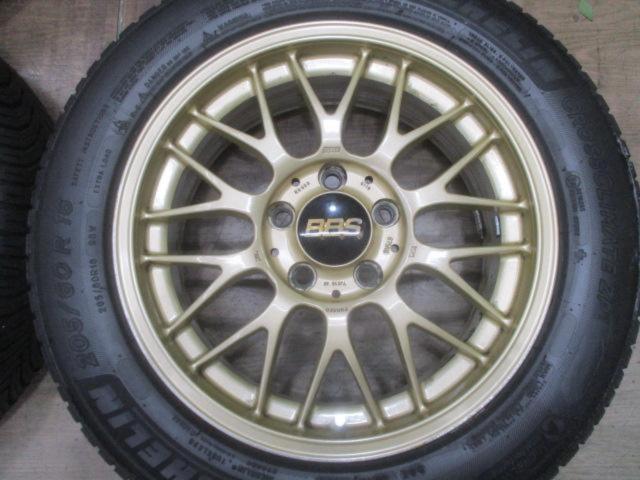 BBS RG-F(RG403) + MICHELIN CROSSCLIMATE ZP 【ランフラットオールシーズンタイヤ】 | カー用品 ...