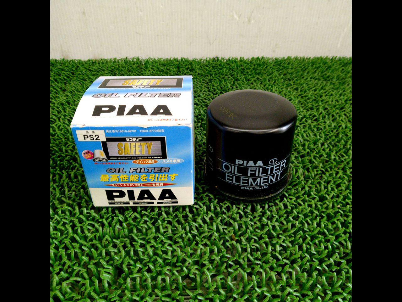 【PIAA】オイルフィルター PS2 | カー用品 その他(カスタム・チューニング) その他チューンナップを通販で購入する | 中古カー＆バイク用品の販売ならアップガレージ