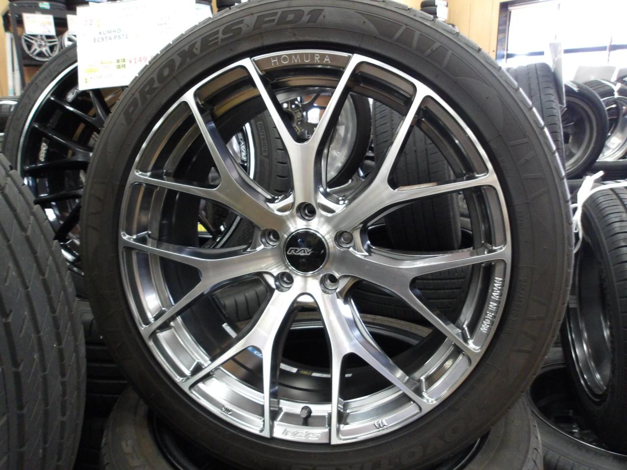 ★店頭試着無料♪★ RAYS HOMURA 2x7FT + TOYO PROXES FD1 【CX-5・CX-8・エクストレイル・RAV4・ハリアー80系等】 | カー用品 タイヤホイール ...