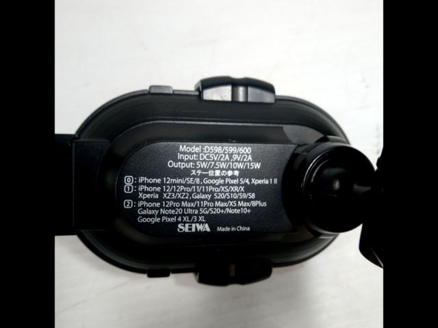 SEIWA オートワイヤレスQiスマホホルダーカップホルダー D600 | カー用品 その他(カー用品) その他カー用品を通販で購入する | 中古カー＆バイク用品の販売ならアップガレージ