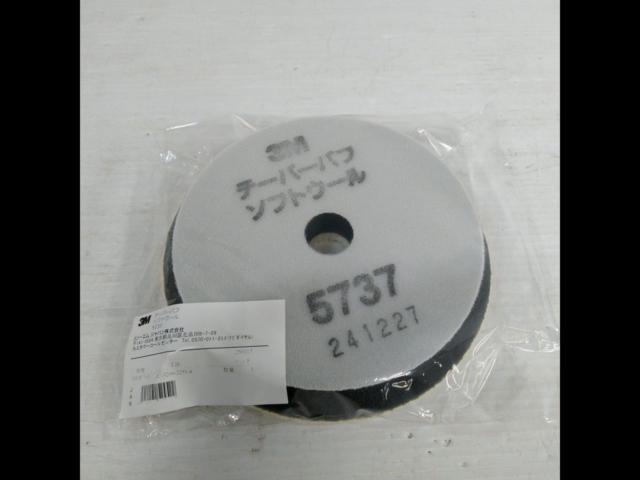 3M テーパーバフ ソフトウール 5737 | カー用品 メンテナンス 洗車用品を通販で購入する | 中古カー＆バイク用品の販売ならアップガレージ