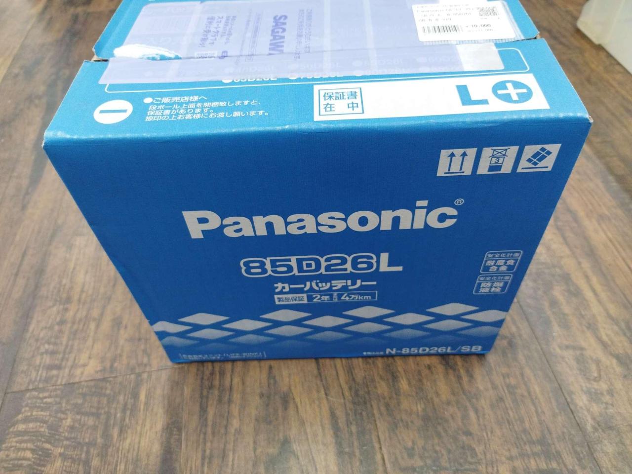 Panasonic(パナソニック) SBシリーズ N-85D26L-SB カーバッテリー | 新古品 | アップガレージ 岐阜可児店 | カー ...