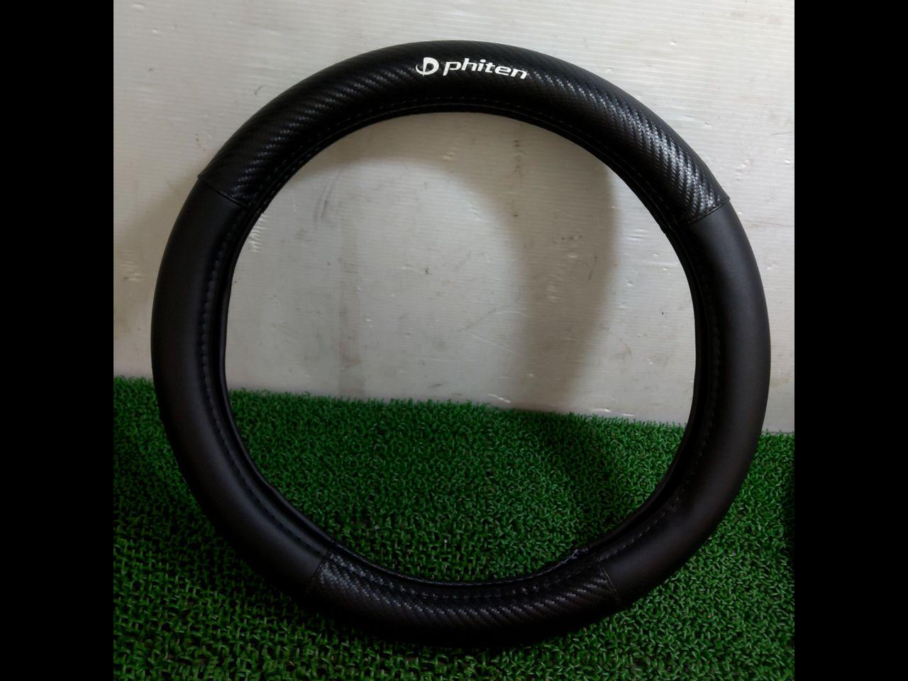 BONFORM Phiten ステアリングカバー | カー用品 インテリア ステアリング関連を通販で購入する | 中古カー＆バイク用品の販売ならアップガレージ