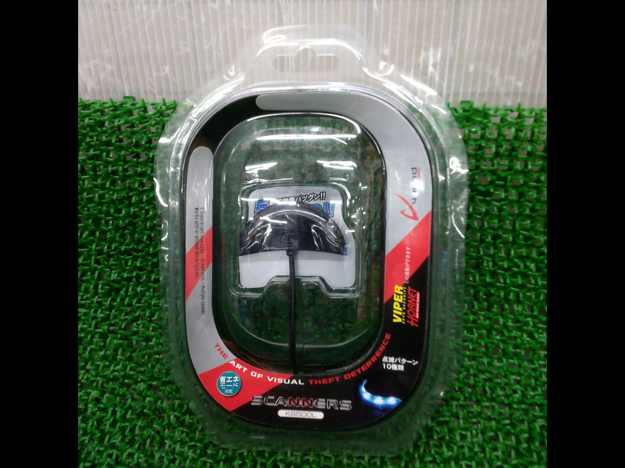 varad SCANNERS KS500L スキャナー | カー用品 電装系 その他電装系を通販で購入する | 中古カー＆バイク用品の販売なら ...