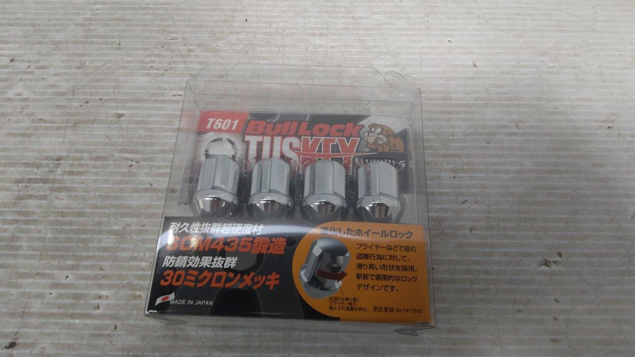 BullLock TUSKEY ロックナット T601 | 新古品 | アップガレージ 旭川永山店 | カー用品 タイヤホイール関連 取付 ...