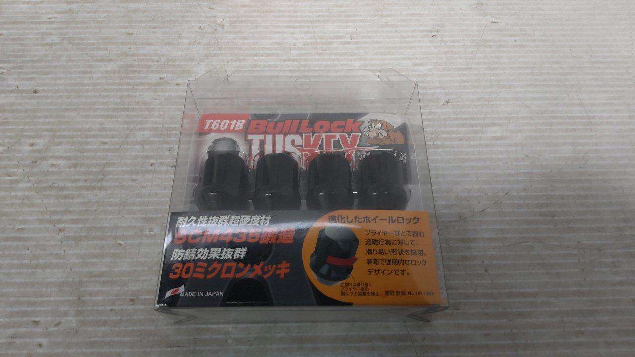 BullLock TUSKEY ロックナット T601B | カー用品 タイヤホイール関連 取付ナットを通販で購入する | 中古カー＆バイク用 ...