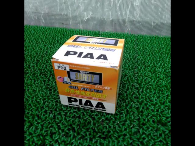 PIAA オイルフィルター【PD2】 | カー用品 その他(カー用品) その他カー用品を通販で購入する | 中古カー＆バイク用品の販売ならアップガレージ