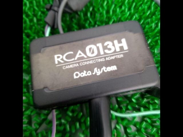 Datasystem リアカメラ接続アダプター RCA013H | カー用品 カーAVアクセサリー その他カーAVアクセサリーを通販で購入する | 中古カー＆バイク用品の販売ならアップガレージ