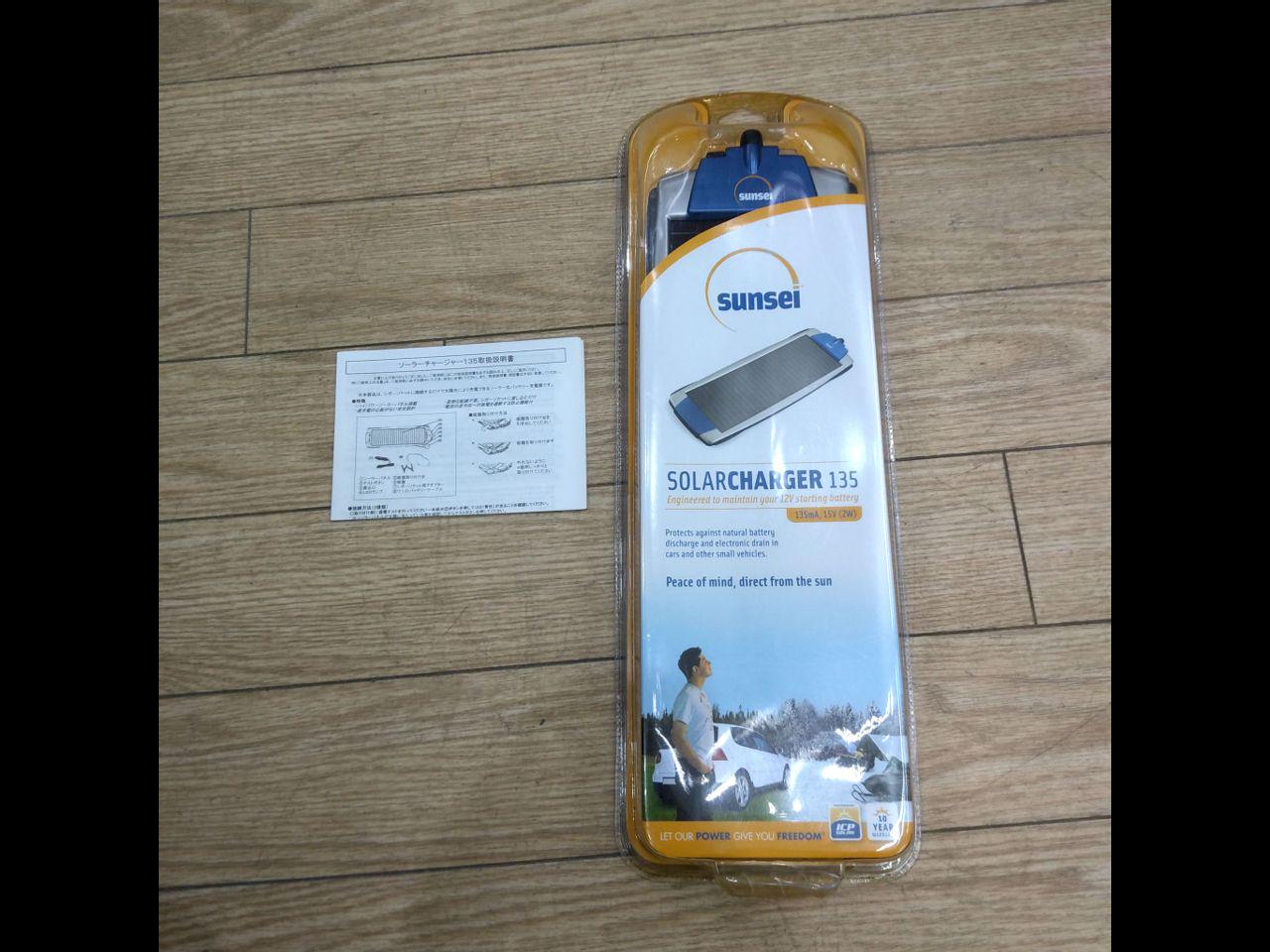 SUNSEI ソーラーチャージャー135 | カー用品 その他(カー用品) その他カー用品を通販で購入する | 中古カー＆バイク用品の販売なら ...