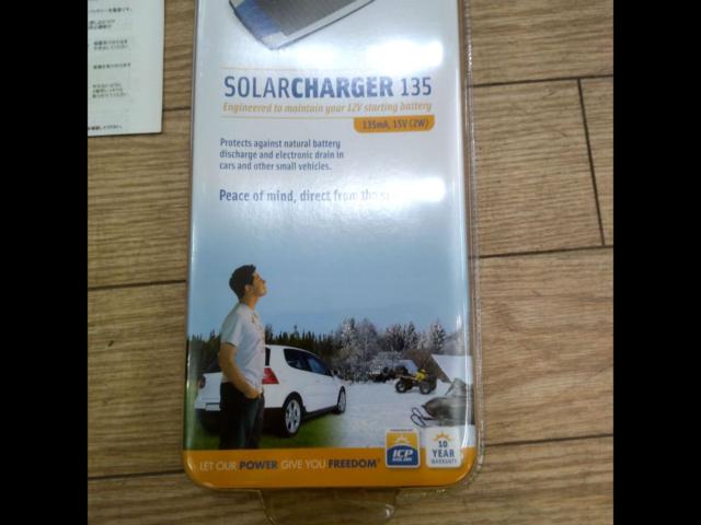 SUNSEI ソーラーチャージャー135 | カー用品 その他(カー用品) その他カー用品を通販で購入する | 中古カー＆バイク用品の販売なら ...