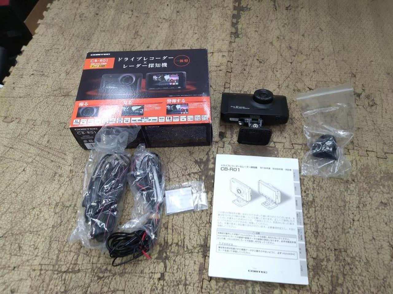 COMTEC CB-R01【2017年モデル】 | カー用品 電装系 レーダー探知機を通販で購入する | 中古カー＆バイク用品の販売ならアップガレージ