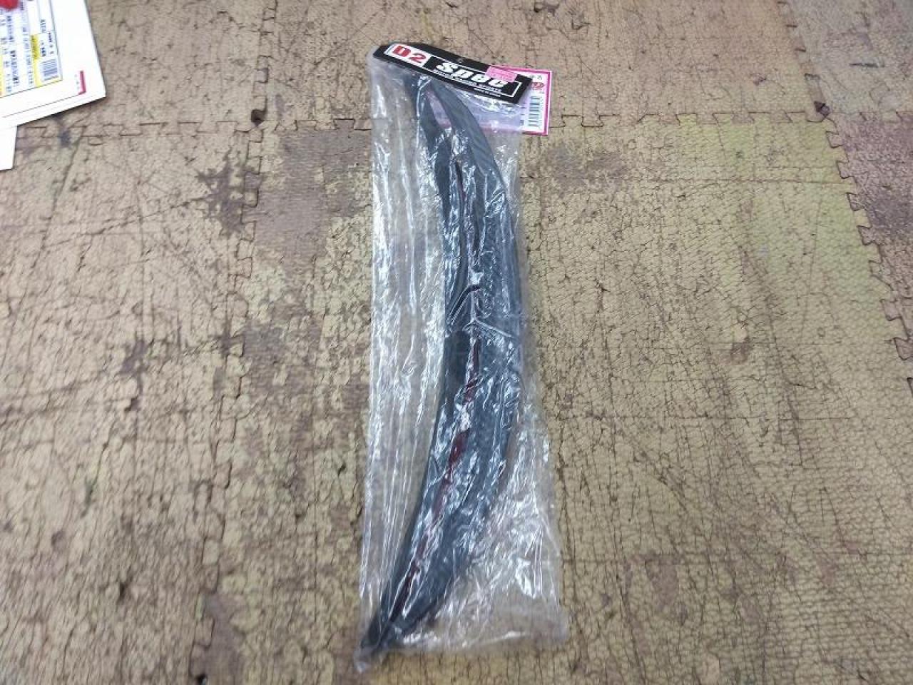 【D2 SPEC】フェンダーアーチモール | カー用品 ボディパーツ その他ボディパーツを通販で購入する | 中古カー＆バイク用品の販売なら ...