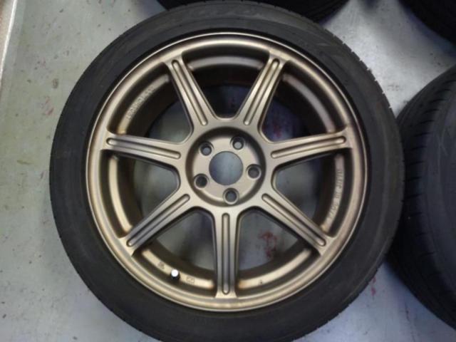 4BRIDGESTONE(ブリヂストン) B.I.M DHS051 + TOYO(トーヨー) PROXES C1S | カー用品 タイヤ ...