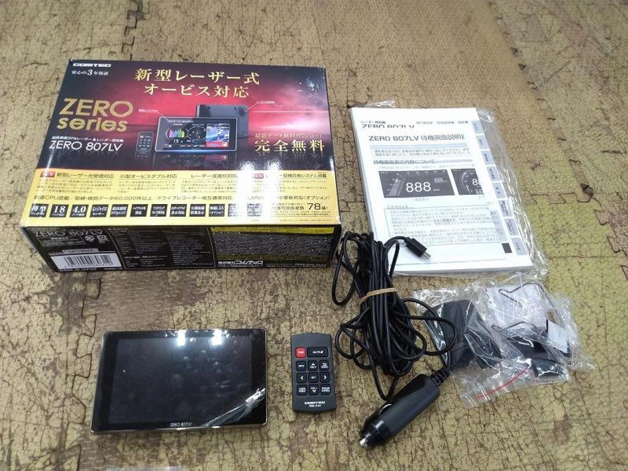 【COMTEC】 ZERO807LV | カー用品 電装系 レーダー探知機を通販で購入する | 中古カー＆バイク用品の販売ならアップガレージ