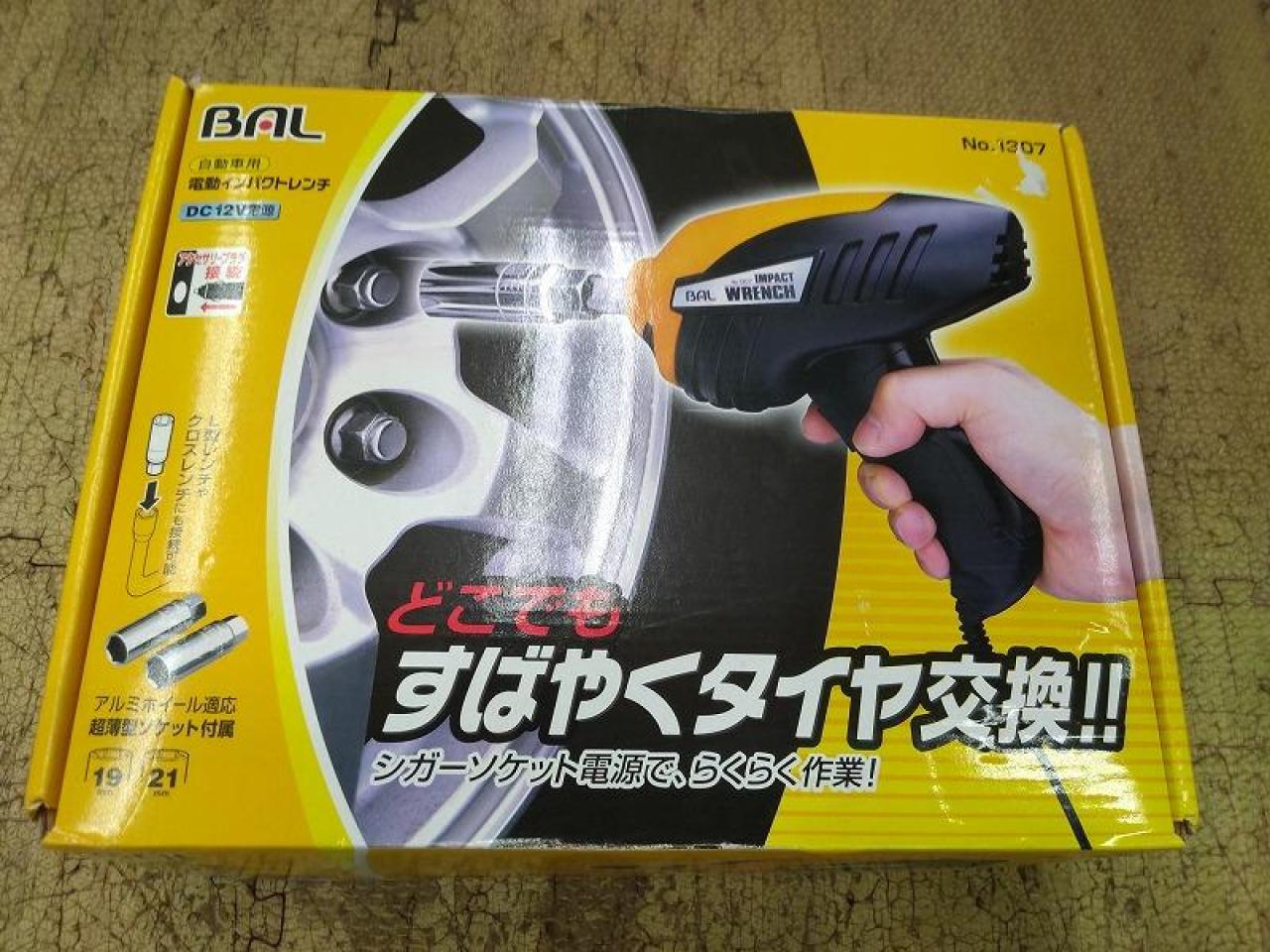 【WG】BAL No.1307 電動インパクトレンチ | 総合リユース ドリル、ドライバ インパクトドライバを通販で購入する | 中古カー＆バイク用品の販売ならアップガレージ