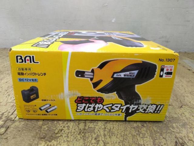 【WG】BAL No.1307 電動インパクトレンチ | 総合リユース ドリル、ドライバ インパクトドライバを通販で購入する | 中古カー＆バイク用品の販売ならアップガレージ