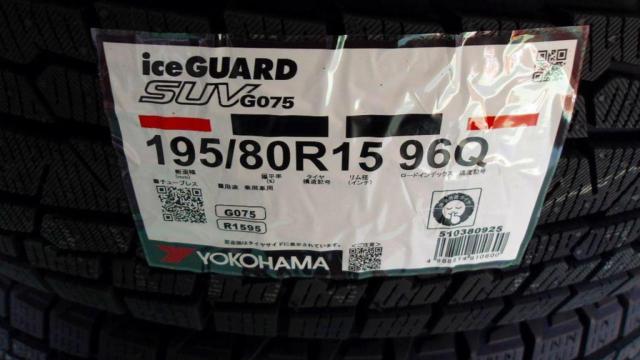 【中古ホイール未使用タイヤ】 スズキ JB74系 ジムニーシエラ 純正スチールホイール + YOKOHAMA iceGUARD SUV G075 195/80R15 96Q 2025年製 4本 ...