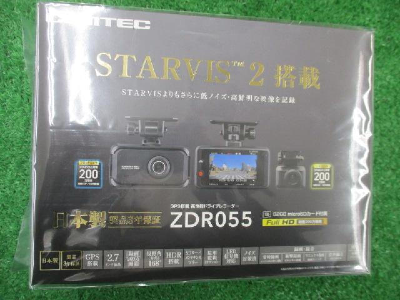 COMTEC ZDR055 ※2023年10月発売モデル | カー用品 カーAVアクセサリー ドライブレコーダーを通販で購入する | 中古カー＆バイク用品の販売ならアップガレージ