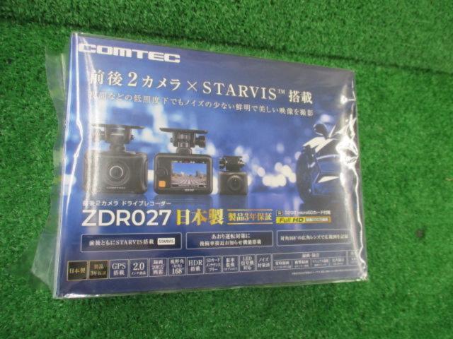 COMTEC ZDR027 ※2024年10月発売モデル | 新古品 | アップガレージ 岡山倉敷店 | カー用品 カーAVアクセサリー ドライブレコーダーを通販で購入する | 中古カー ...