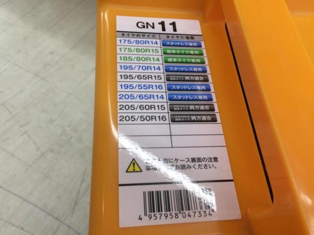 【KEIKA】 NETGEAR GIRARE GN11 | 新古品 | アップガレージ 名古屋中川店 | カー用品 タイヤホイール関連 ...