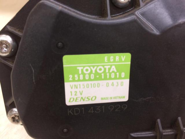 【現状販売】トヨタ 1GD エンジン純正EGRコントロールバルブ 200系ハイエース ディーゼル車 R2年式にて使用 | わけあり（保証対象外 ...
