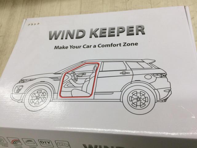 WIND KEEPER/ウインドキーパー 汎用 ブラック | 新古品 | アップガレージ 名古屋中川店 | カー用品 その他(カスタム ...
