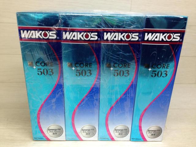 【WAKO’S】 CORE503(コア503) C503 4本セット | カー用品 ケミカル用品 添加剤を通販で購入する | 中古カー＆バイク用品の販売ならアップガレージ