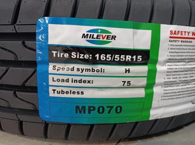 weds NOVARIS ASSETE D1 + MILEVER HARMONIC PLUS MP070 | カー用品 タイヤホイールセット ...