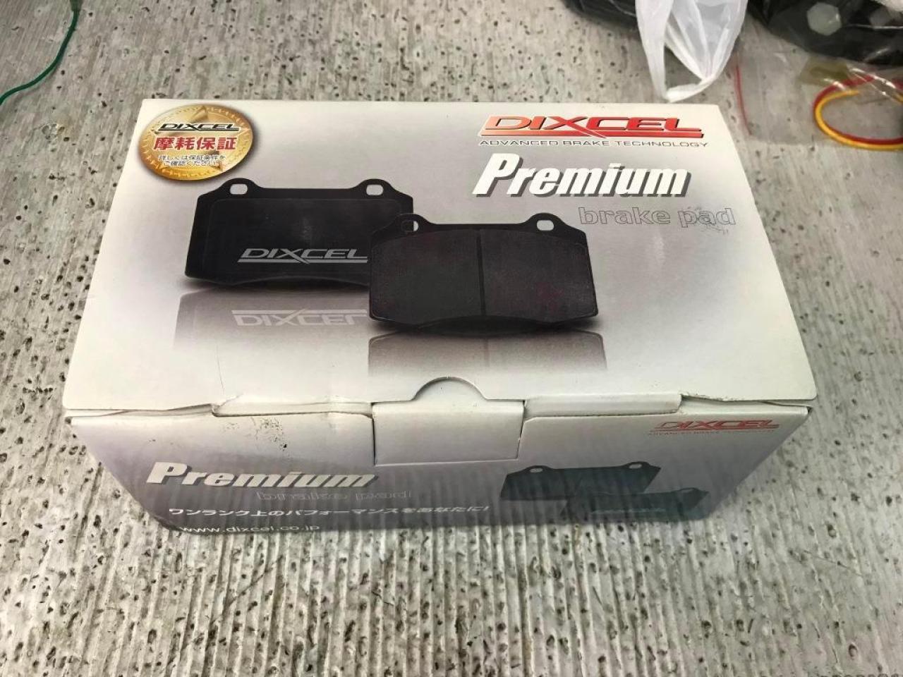 DIXCEL Premium ブレーキパッド 1212425 | カー用品 ブレーキ系 ブレーキパッド・シューを通販で購入する | 中古カー ...