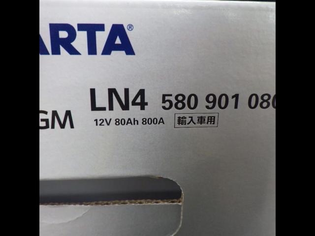 【LN4】VARTA SILVER AGM | カー用品 メンテナンス バッテリーを通販で購入する | 中古カー＆バイク用品の販売ならアップガレージ