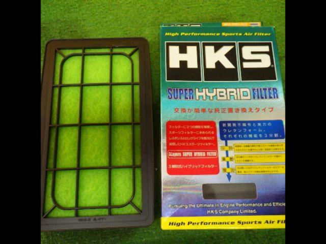 HKS SUPER AIR FILTER | カー用品 吸気・排気系 エアクリーナーを通販で購入する | 中古カー＆バイク用品の販売ならアップガレージ