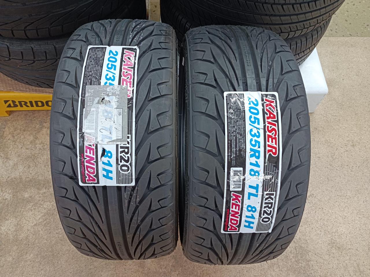 KENDA KAISER KR20 81H 【2本】 | カー用品 タイヤ 18インチタイヤを通販で購入する | 中古カー＆バイク用品の販売ならアップガレージ