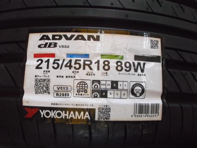 YOKOHAMA ADVAN dB V552 | カー用品 タイヤ 18インチタイヤを通販で購入する | 中古カー＆バイク用品の販売ならアップガレージ